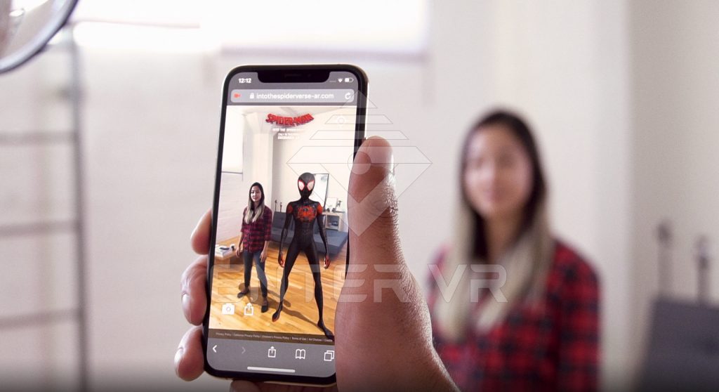 Geenee — Cyborgs.pro